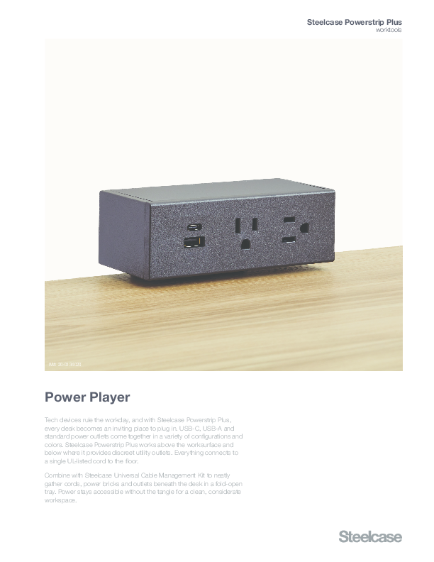 Steelcase-Powerstrip-Plus-Cut-Sheet-1 – Steelcase